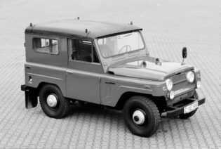 Geschichte Patrol GR